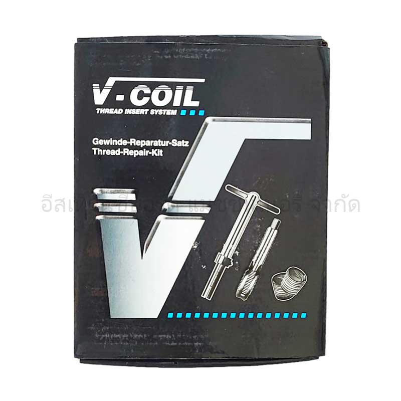 ชุดซ่อมเกลียว V-COIL M20X2.5 – บริษัท อีสเทิร์นซีบอร์ด แมชชินเนอรี่ ...