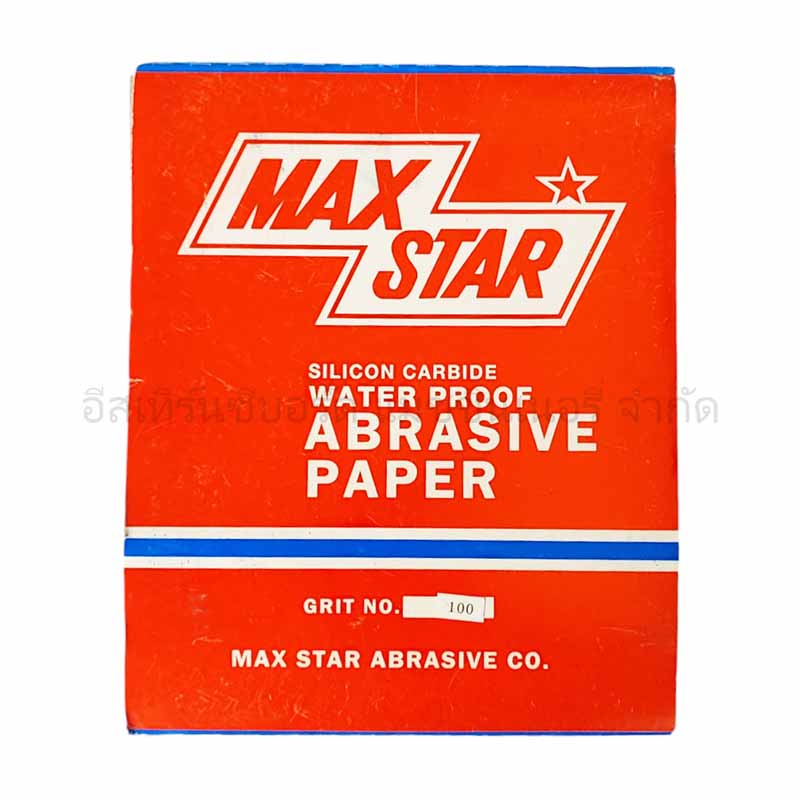 กระดาษทรายน้ำ MAXSTAR NO.100 – บริษัท อีสเทิร์นซีบอร์ด แมชชินเนอรี่ ...